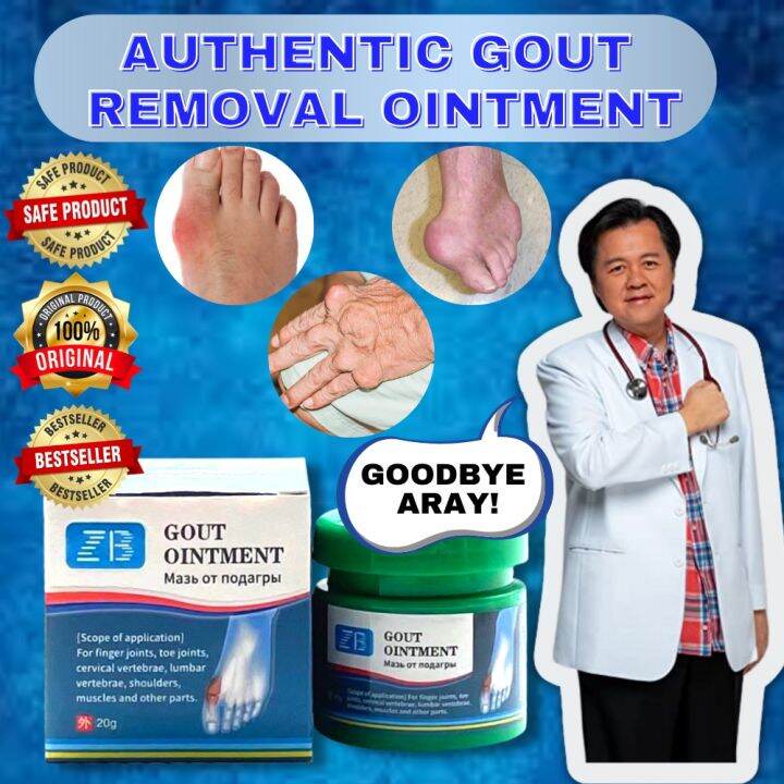 Gout Ointment Cream ORIGINAL Gout Remover Toe Finger Joint Knee Pain ...