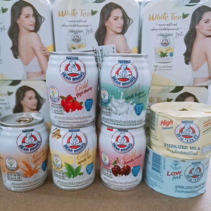 Thailand Halal Nestle Bear Brand Gold Milk / Susu Cap Beruang Nestle Bear Milk Halal | Nestl ...