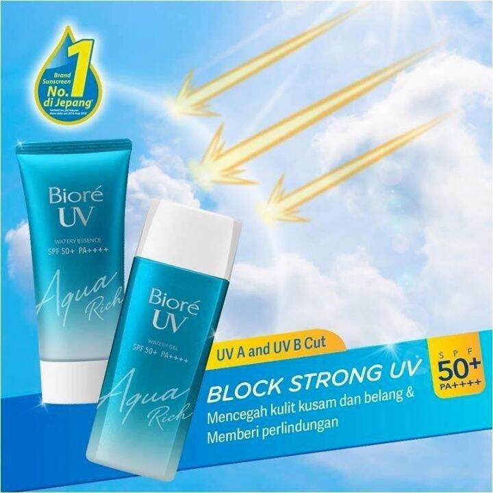 Biore UV Sunscreen Cream whitening Sunblock SPF 50 PA Rich Water Gel ...