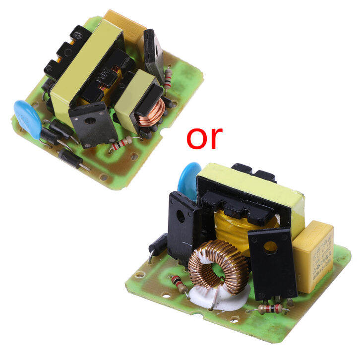 40W DC-AC 12V To 220V Step-up Transformer Boost Module Inverter | Lazada PH