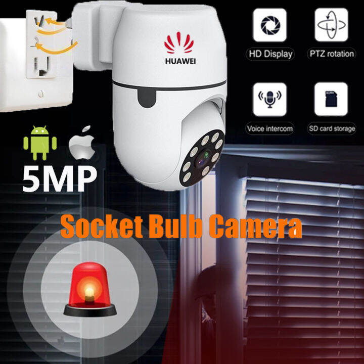 Huawei 5MP CCTV Wireless Wall Socket Power Plug 360 Humanoid Auto ...