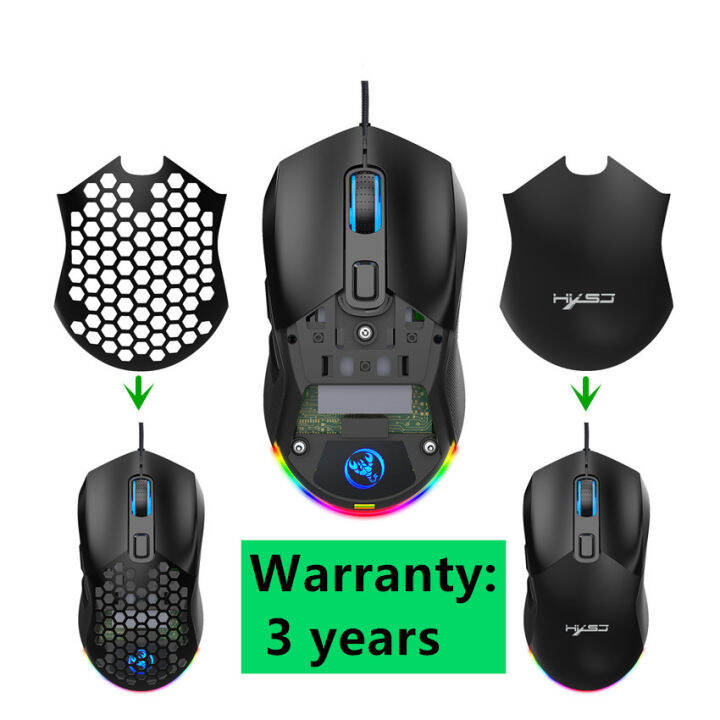 Wireless Swappable Shell Rechargable Lightweight Gaming Mouse | Lazada PH