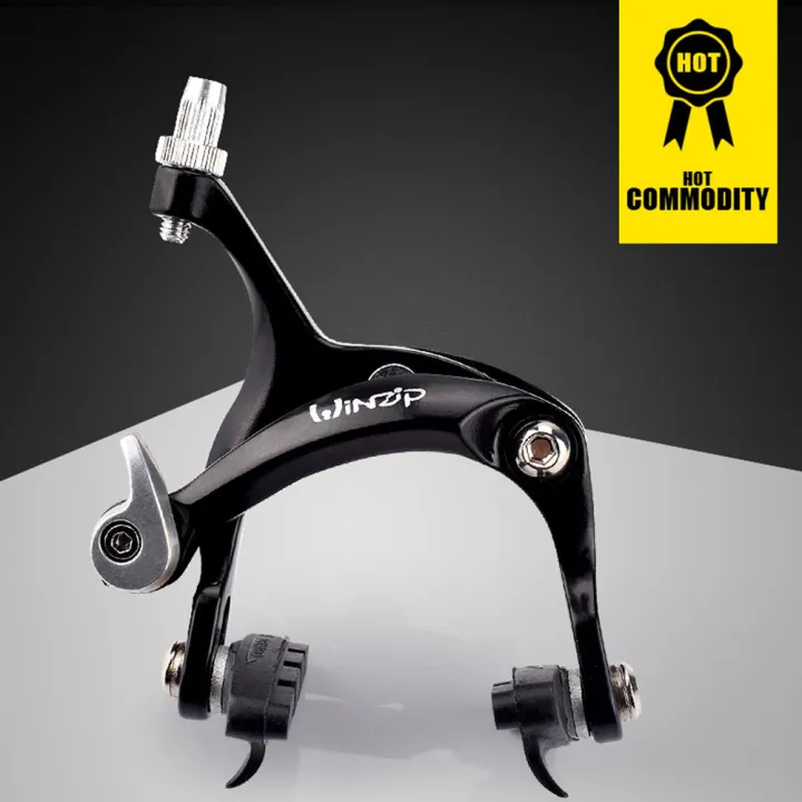 Tian 2Pcs/Set Highway Brake Caliper Rode Bike C Brake Calipers Dual ...