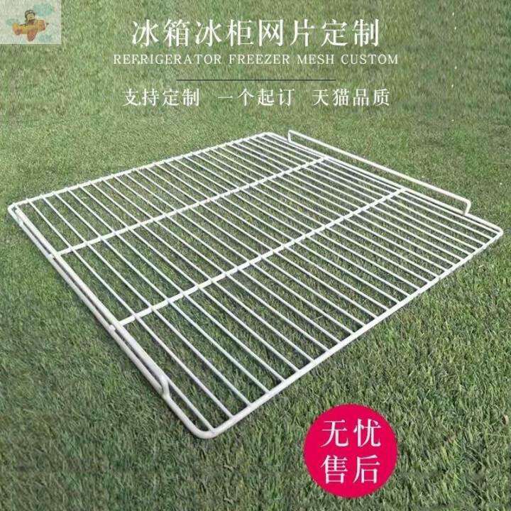 Refrigerator grid compartment quick freezing partition general display ...