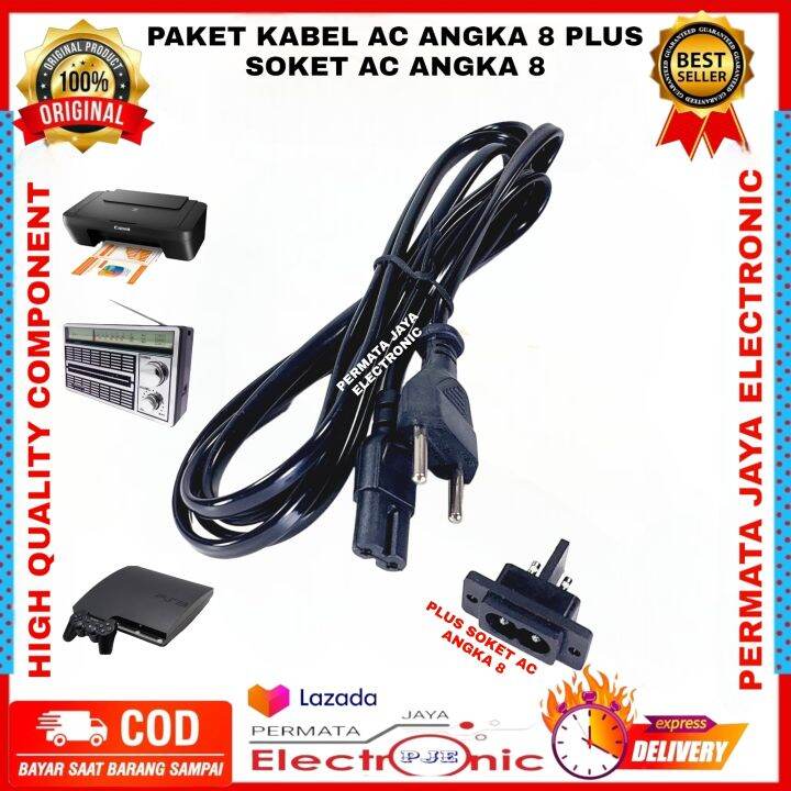 PAKET KABEL POWER AC LISTRIK ANGKA 8 PLUS SOKET AC | Lazada Indonesia