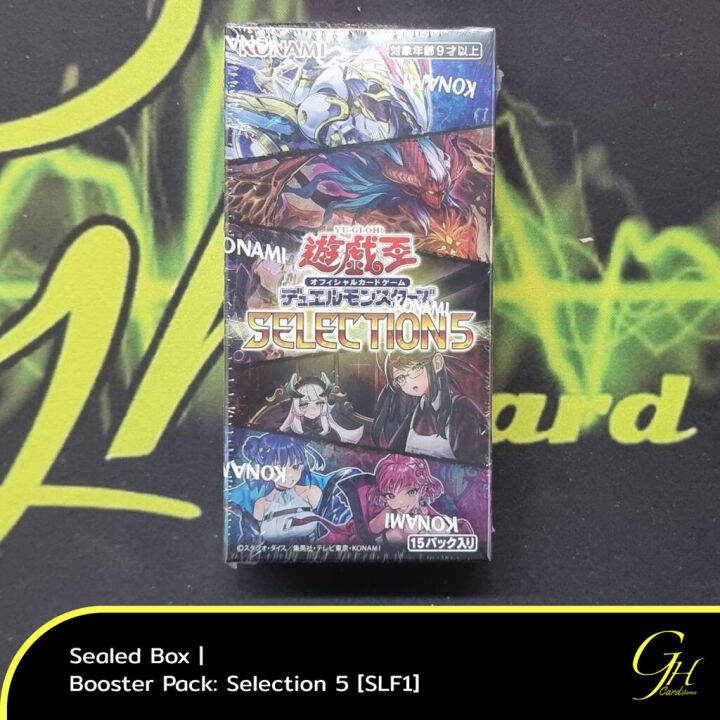 Yugioh [SLF1-01BOX] Yu-Gi-Oh's Booster Pack「Selection 5」แบบ 1 กล่อง | Lazada.co.th