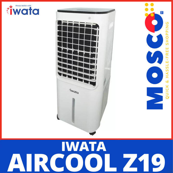 Iwata Aircool Z19 l Air cooler | Lazada PH