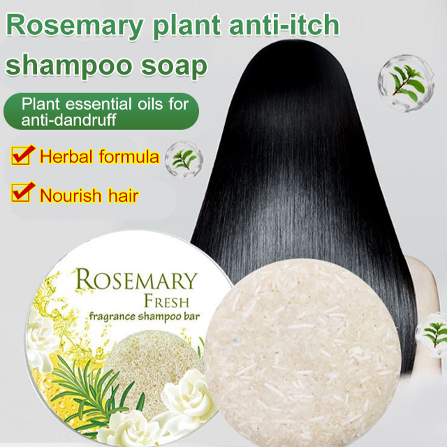 ouding Drynaria Rhizome and Ginseng Oil Control Soap for Radiant Skin ...