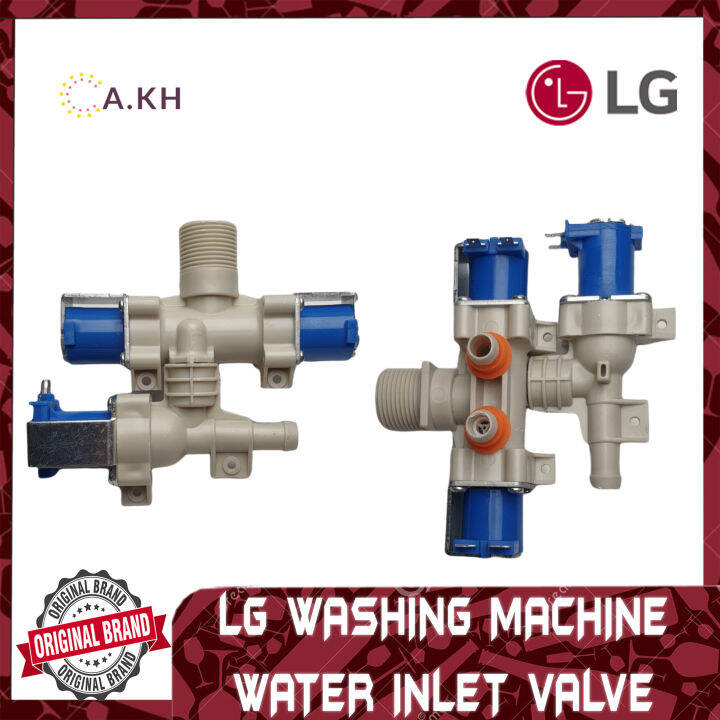 🇵🇭 LG Washing Machine Water Inlet Valve 100% ORIGINAL | Lazada PH