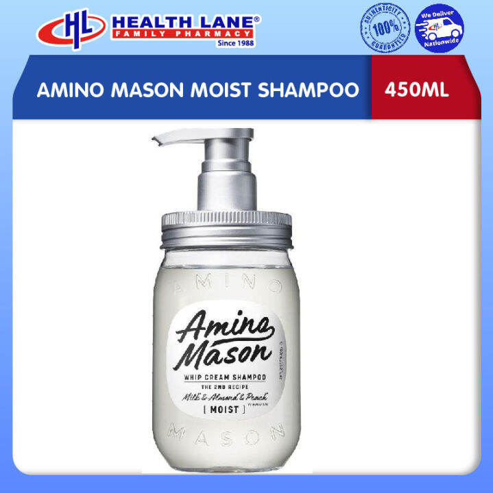 AMINO MASON MOIST SHAMPOO 450ML | Lazada