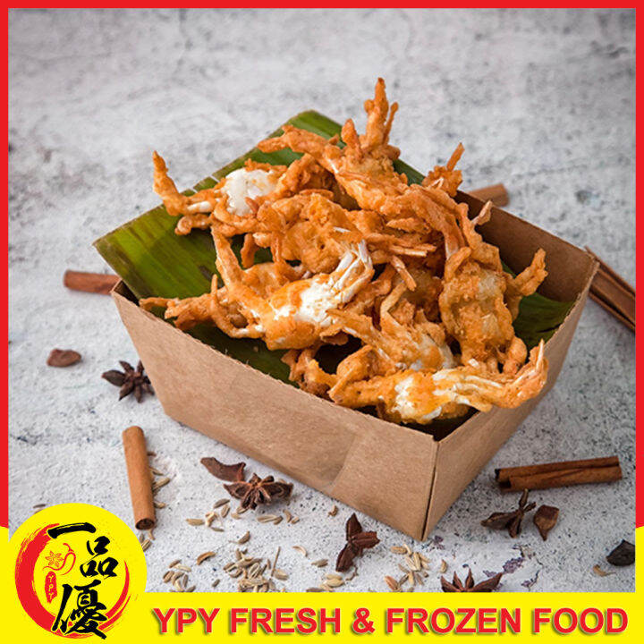 YPY 】 Ready Stock Premium Baby Crab One Bite Crab 一口蟹 小螃蟹 (550g/PKT ...