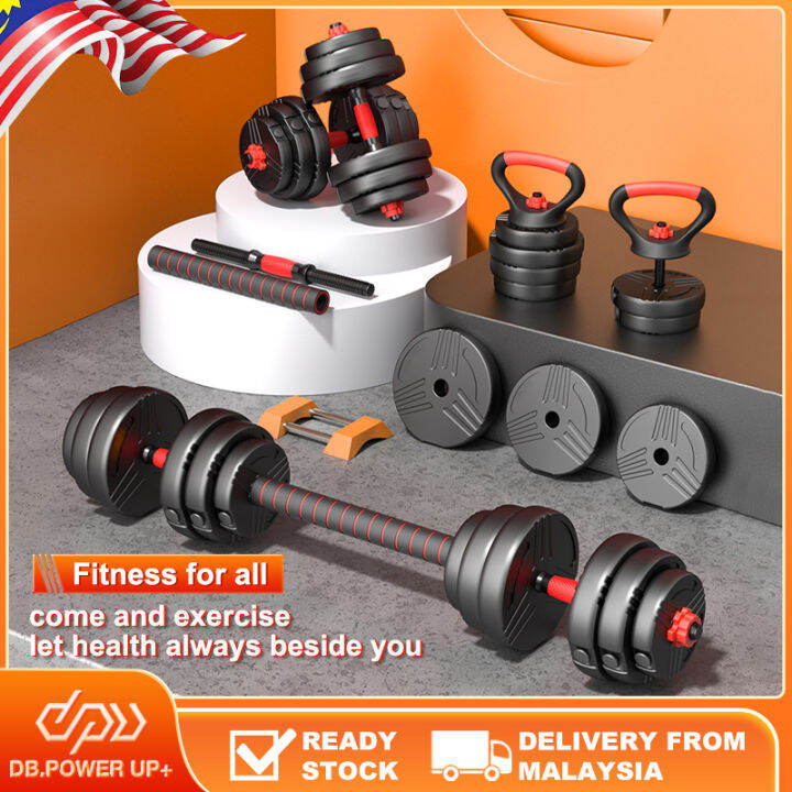 Dumbbell Set Adjustable Set Strength 10KG/20KG/30KG/40KG Barbell With Bold Connector Bumper ...
