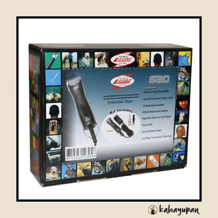 Laube A5 Professional Pet Hair Clippers | Lazada PH