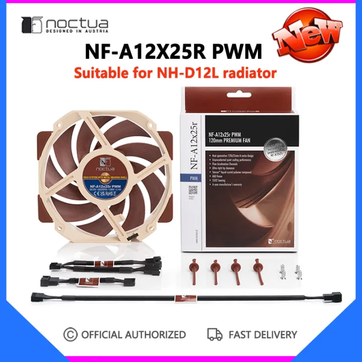 Noctua NF-A12x25r PWM 12cm quiet Chassis Fan Smart Temperature Control ...