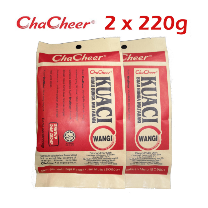CHA CHEER KUACI BUAH BUNGA MATAHARI (2 x 220G) | Lazada