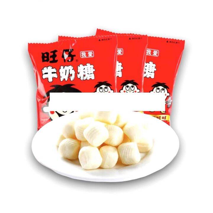 Wangwang Milk Candy Milk Sugar Children‘s Snacks Chinese Snacks Soft Sweets 15g/Pack | Lazada PH