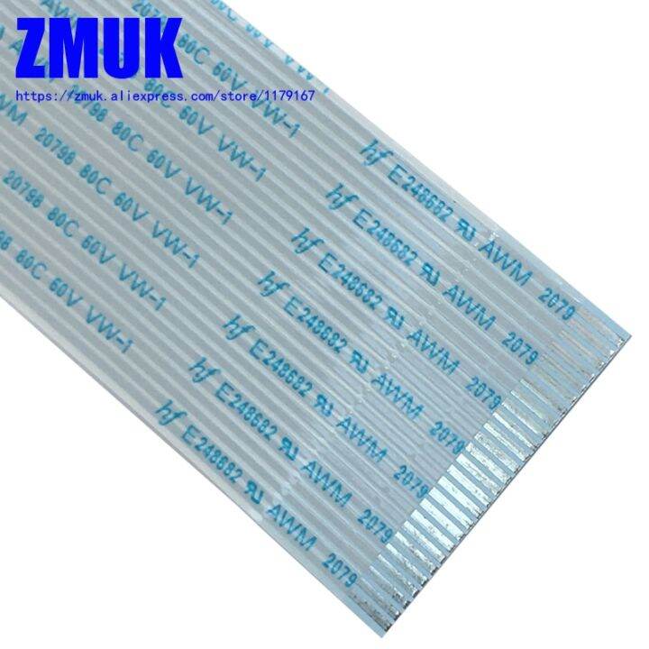 240MM Length FFC E248682 AWM 20798 80C 60V VW-1 Flexible Flat Cable ...