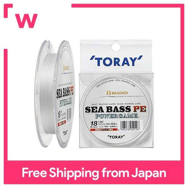 TORAY PE No.1 18lb 8.5Kg 8เส้น150M Seabass PE Power เกมสีขาว | Lazada.co.th