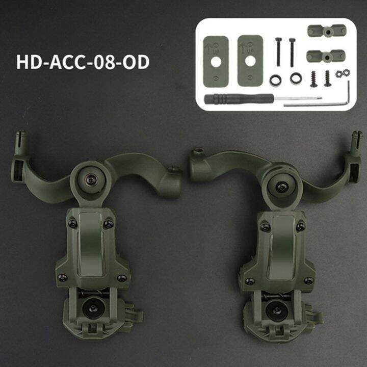 Headset Rail Mount Bracket 360° Rotation Headset Helmet Guide Adapter ...