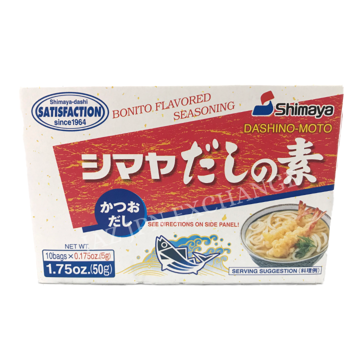 Shimaya Bonito Dashi Stock - Powder, 50 g, 10 sachets | Lazada PH