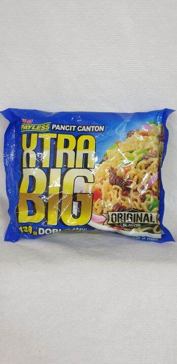 Payless Pc Extra Big Original 130g (3pcs) | Lazada PH