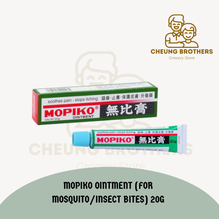 MOPIKO OINTMENT (FOR MOSQUITO/INSECT BITES) 20G | Lazada
