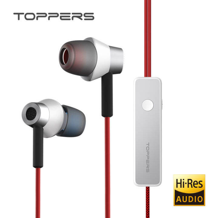 TOPPERS Active Noise Reduction Headset E2 In-ear ANC Noise Reduction ...