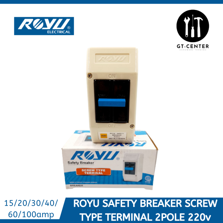 Royu Safety Breaker Screw Type Terminal 2pole 220v Screw Type Terminal ...