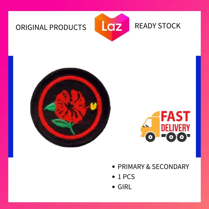 PATROL PANDU PUTERI BADGE (BUNGA RAYA) 1PCS - K02 | Lazada