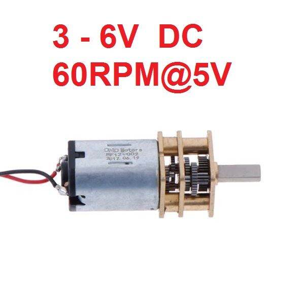 3-6V 60 rpm DC Mini Micro N20 Gear Motor Full Metal Gearbox Large ...