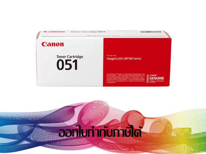 CANON 051 Black TONER ORIGINAL | Lazada.co.th