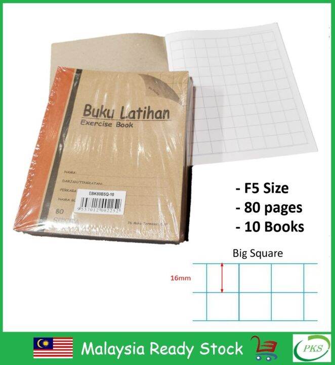 School Exercise Book 80 Pages Big Square Buku Latihan Sekolah 10 Books ...