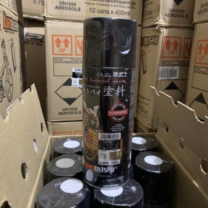 SAMURAI PAINT PEARL WHITE HONDA H196 400ml | Lazada PH