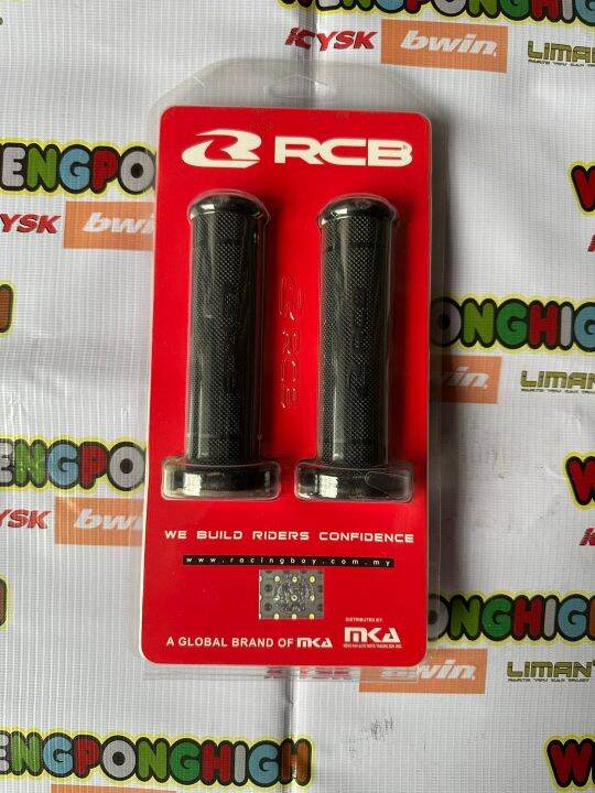 RCB HANDGRIP HG55 UNIVERSAL | Lazada PH