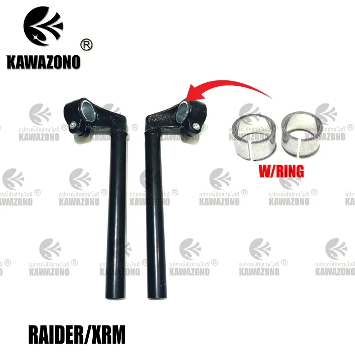 GOOD QUALITY RAIDER 150/XRM HANDLE BAR FOR MOTORCYCLE COD | Lazada PH