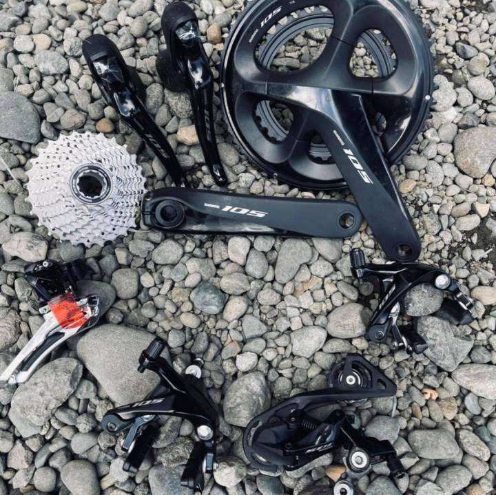 SHIMANO 105 ROADBIKE GROUPSET | Lazada PH