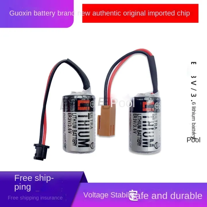 New/2022 Original Toshiba ER3V/3.6V lithium battery PLC industrial control Yaskawa servo system ...