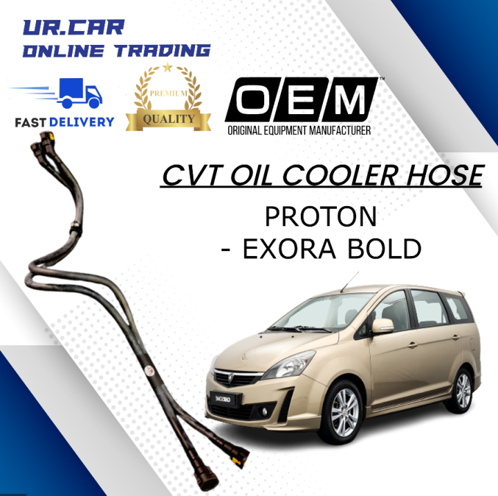 PROTON EXORA BOLD CVT OIL COOLER HOSE HIGH PRODUCT QUALITY RAEDY STOCK ...