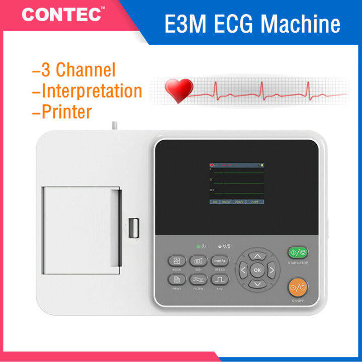 CONTEC E3M Digital ECG Monitor Electrocardiograph 3 Channel EKG Machine ...