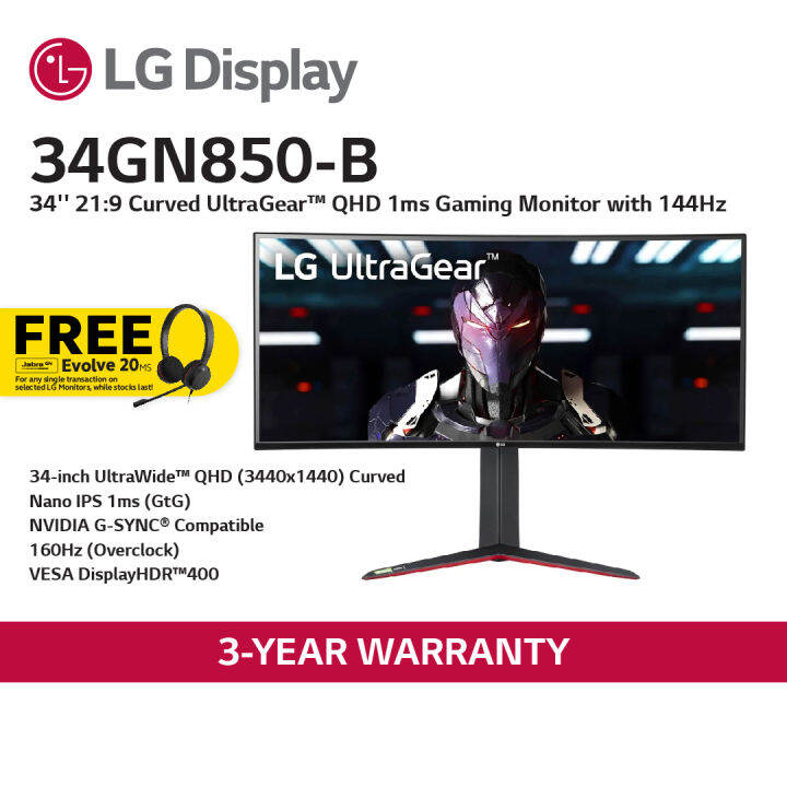LG 34GN850-B UltraGear Monitor / 34 inch / 3440 x 1440 Resolution / AMD FreeSync Premium ...