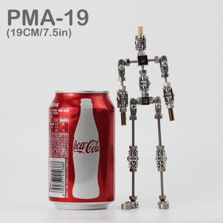 Pro 2.0 High Quality Steel NOT-READY-MADE DIY Animation Armature For ...