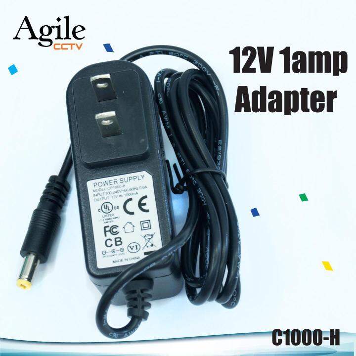 Agile 12V 1amp DVR/NVR Adapter for CCTV Camera | Lazada PH