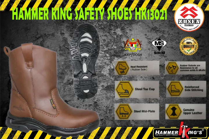 Hammer King Safety Shoes Normal High-Cut Boot (Pull-Up) Model 13021 ...