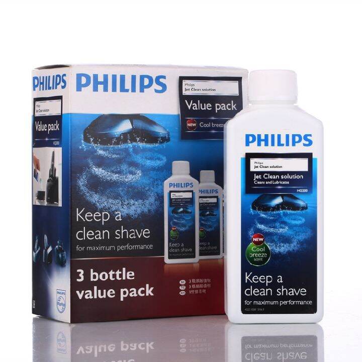 Philips/ Philips cleaning solution Dutch original HQ200/HQ203 electric ...