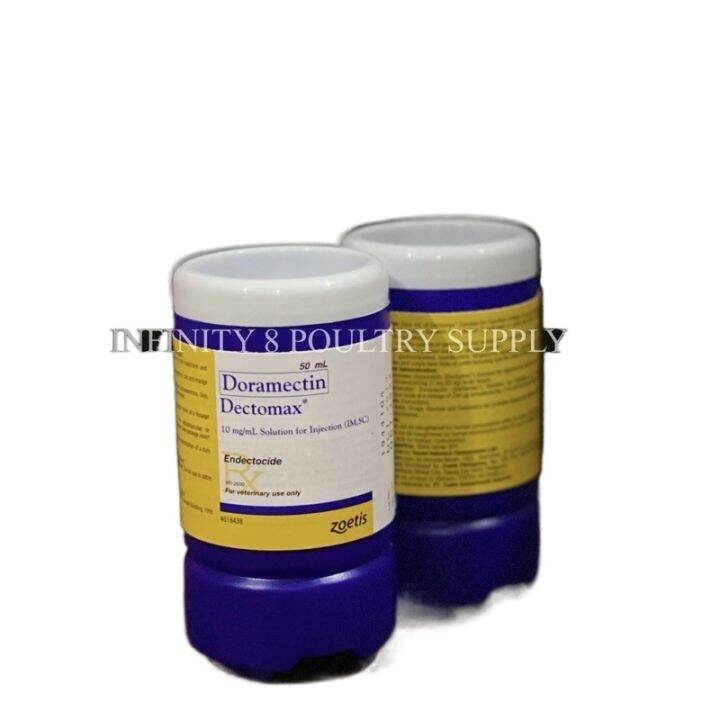 [Hot sales] DECTOMAX - Doromectin Solution for Injection (50mL) | Lazada PH