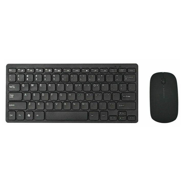 sadf 2.4G Wireless Keyboard And Mouse Mini Rechargeable Bluetooth ...