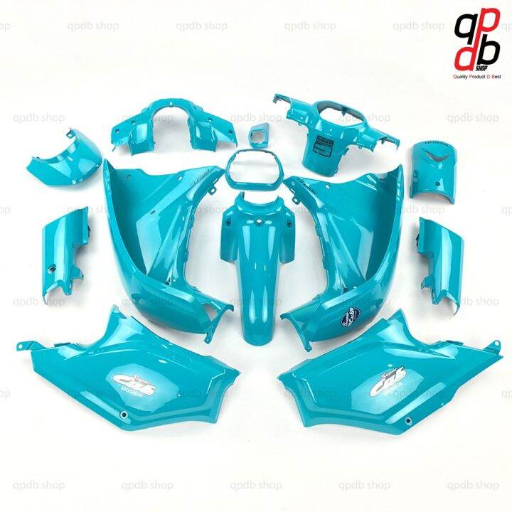 ( Pro+++ ) QPDB ชุดสีดรีม ซุปเปอร์คัพ Dream Super Cub 13ชิ้น สีเขียว ...
