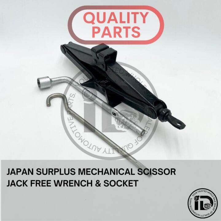 Japan Surplus Mechanical Scissor Jack with free Socket Jack Wrench for ...