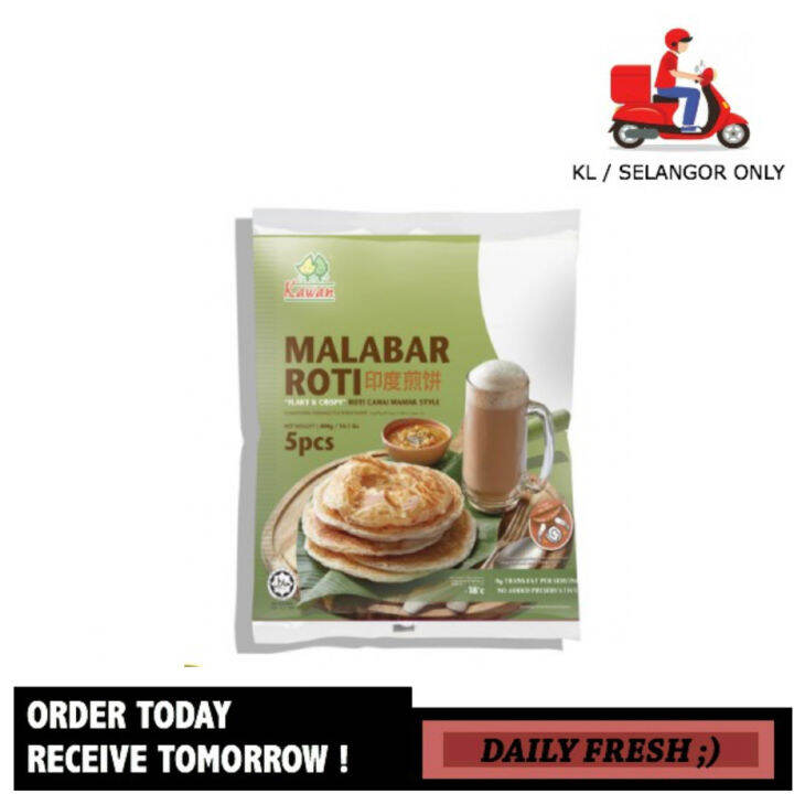 DAILYGROCER Kawan Melabar Roti / Roti Canai Mamak 5pc 400gram Frozen ...