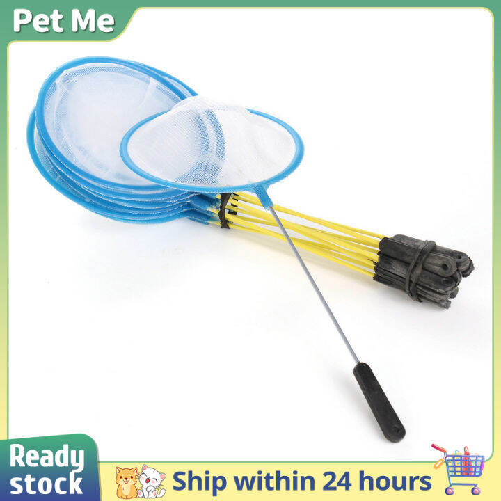 BBS Daphnia Fry net Frynet Dapna Net Fishnet 4 inch 1pcs Washing ...